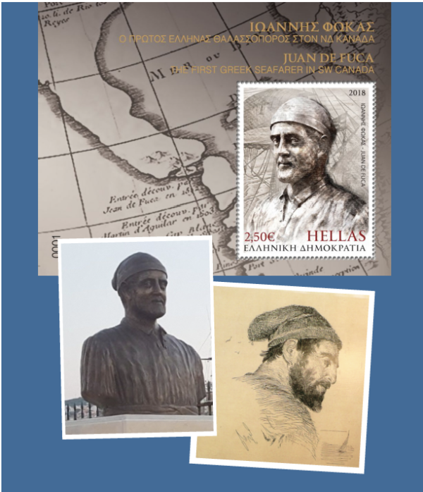 The History of Greek Immigration to America – Hellenic American Project