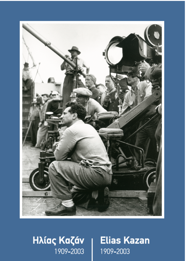 The History of Greek Immigration to America – Hellenic American Project