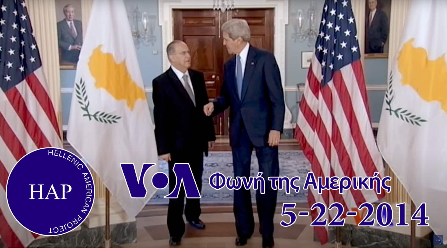 VOA – Hellenic American Project
